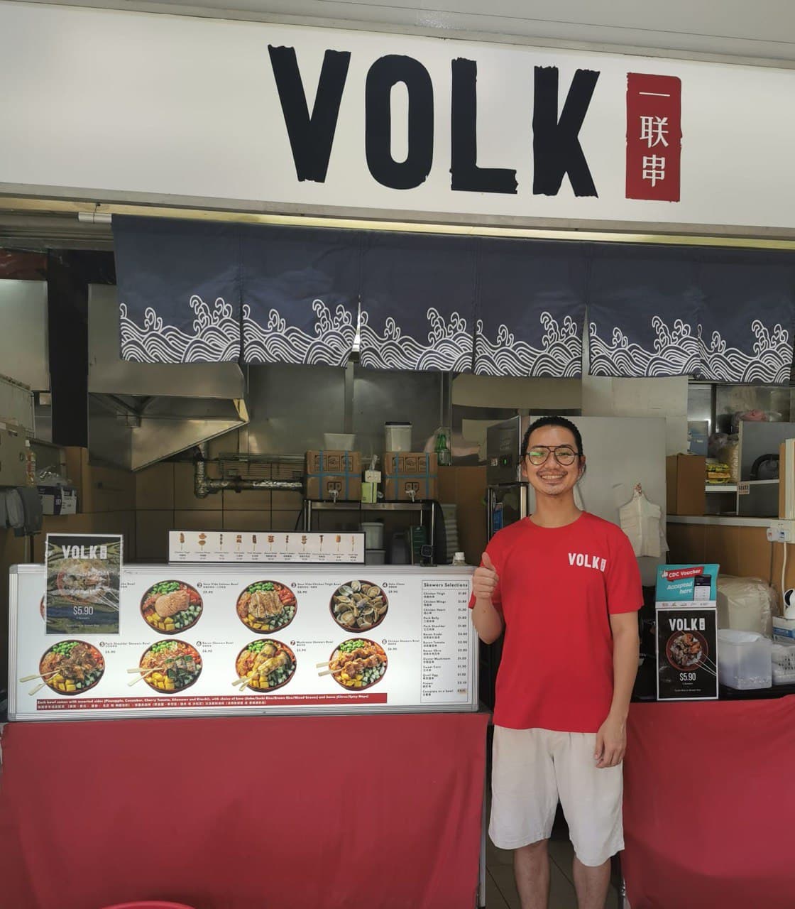 Volk: Love For Food Meets Serving The Community – City News