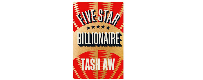 Tash Aw: Of Writing And The New Shanghai – City News